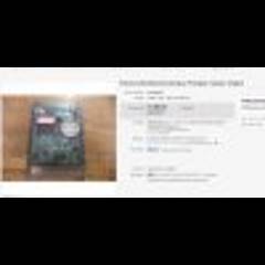 Pokemon Proto Carts | ChainSwordCS.com